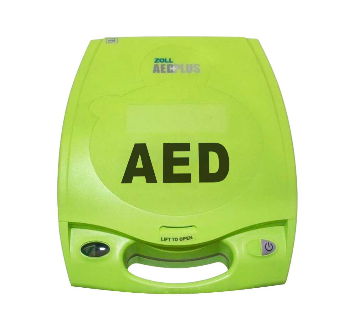 AED Kopen Veiligheid Techniek Appartementeneigenaar nl AED Kopen Veiligheid Techniek Appartementeneigenaar nl